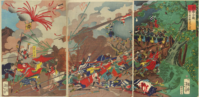 Samurai: Japanese arms & armour · V&A