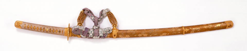 Samurai: Japanese arms & armour · V&A