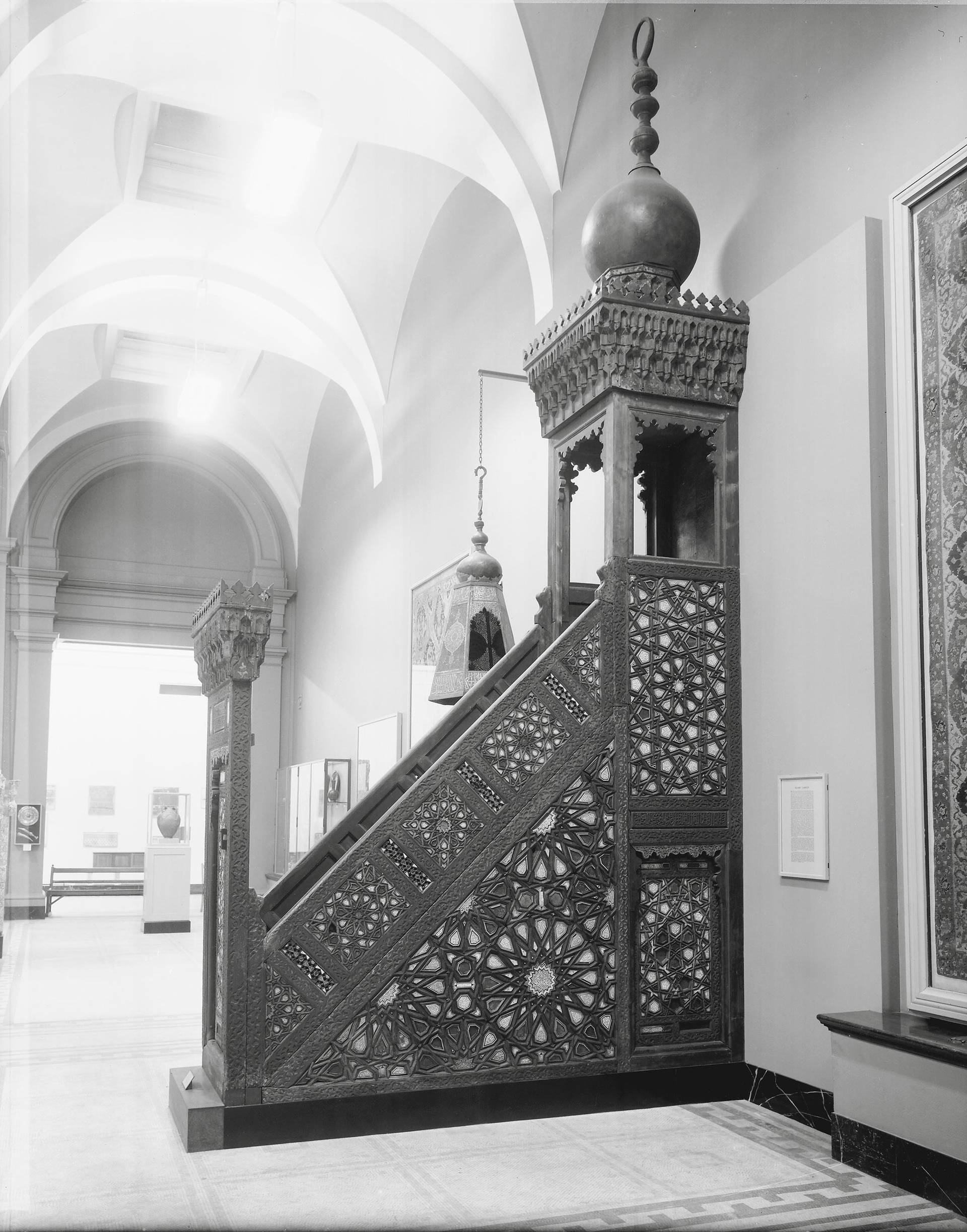 V&A · Islamic Middle East