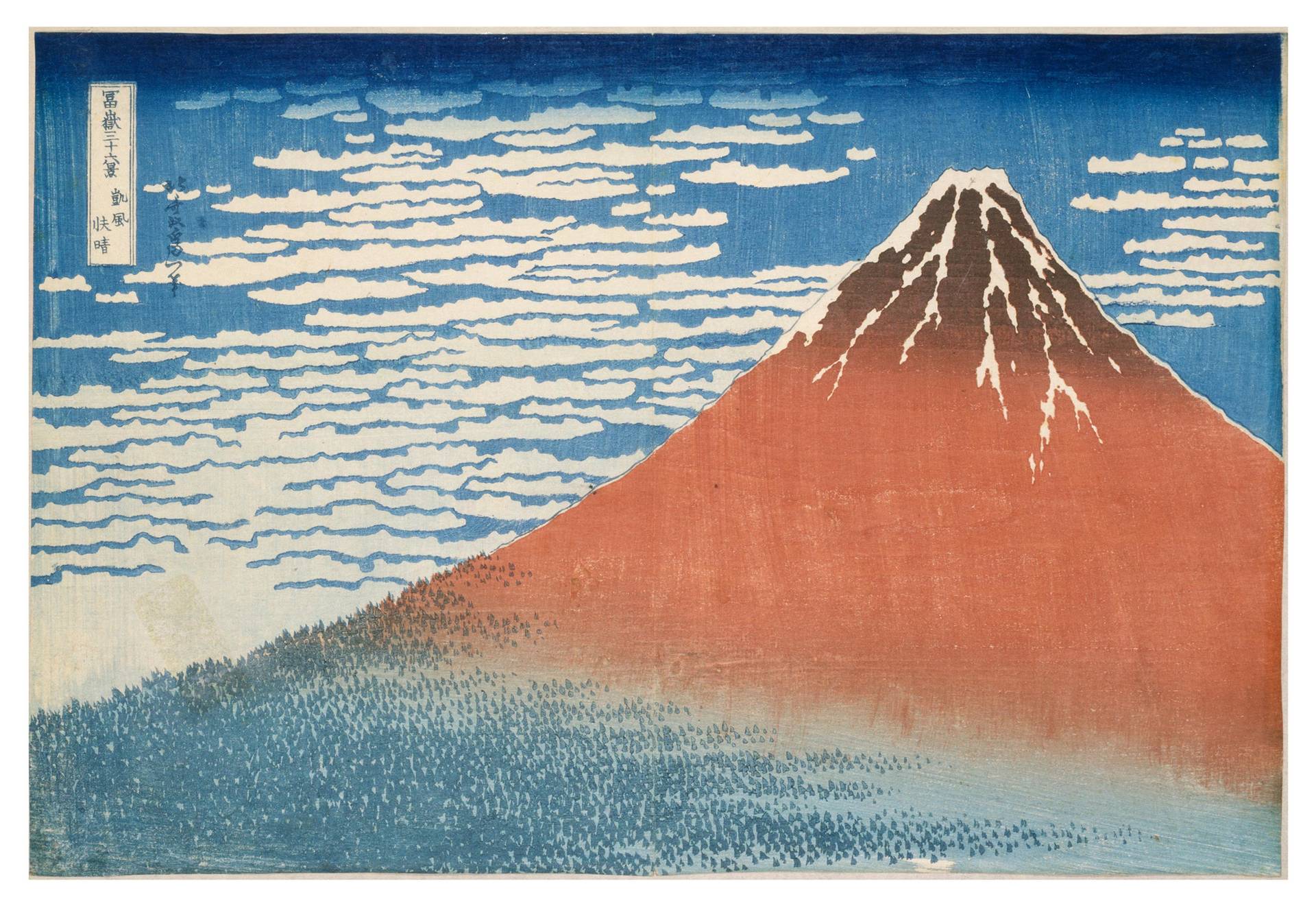 Japanese woodblock prints (ukiyo-e) · V&A