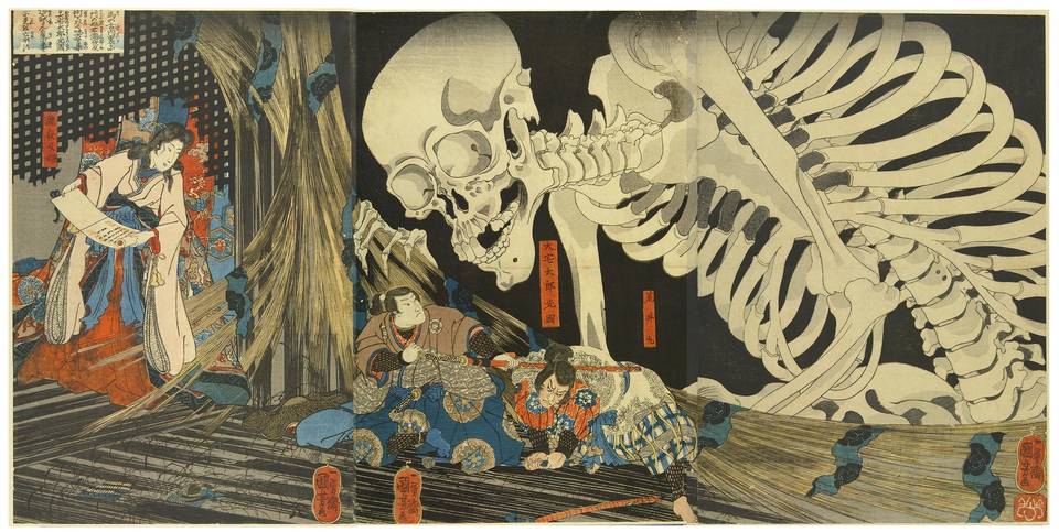 Japanese woodblock prints (ukiyo-e) · V&A