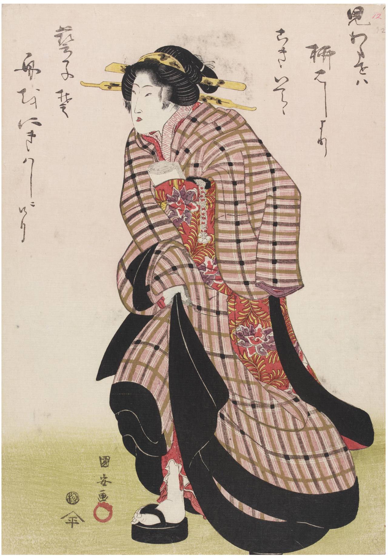 Japanese woodblock prints (ukiyo-e) · V&A