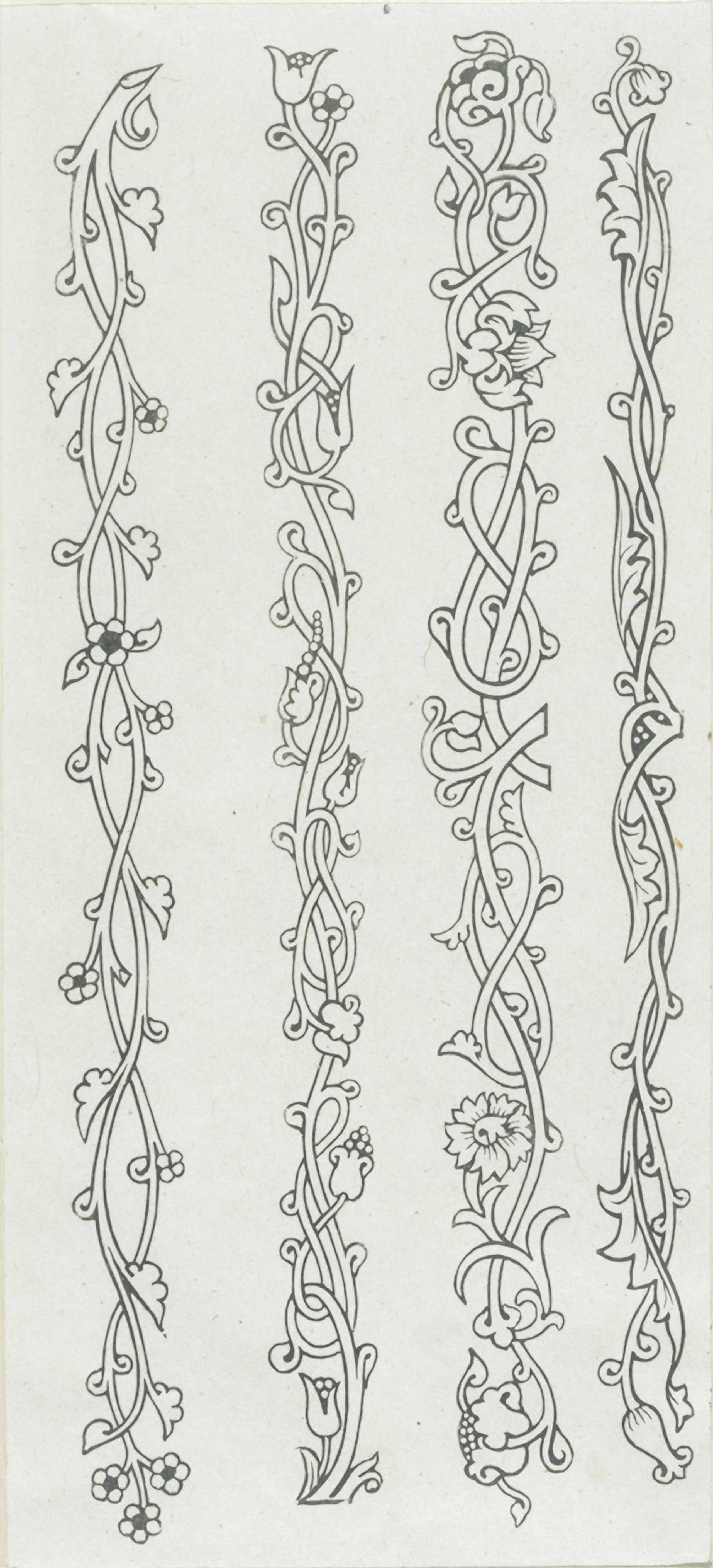 V&A · William Morris: Literature And Book Design