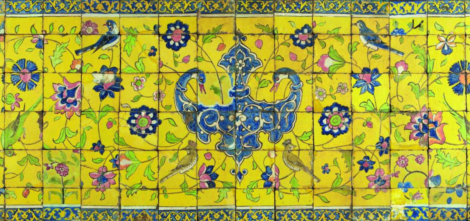 V&A · Collecting 'Persian Art' For The V&A