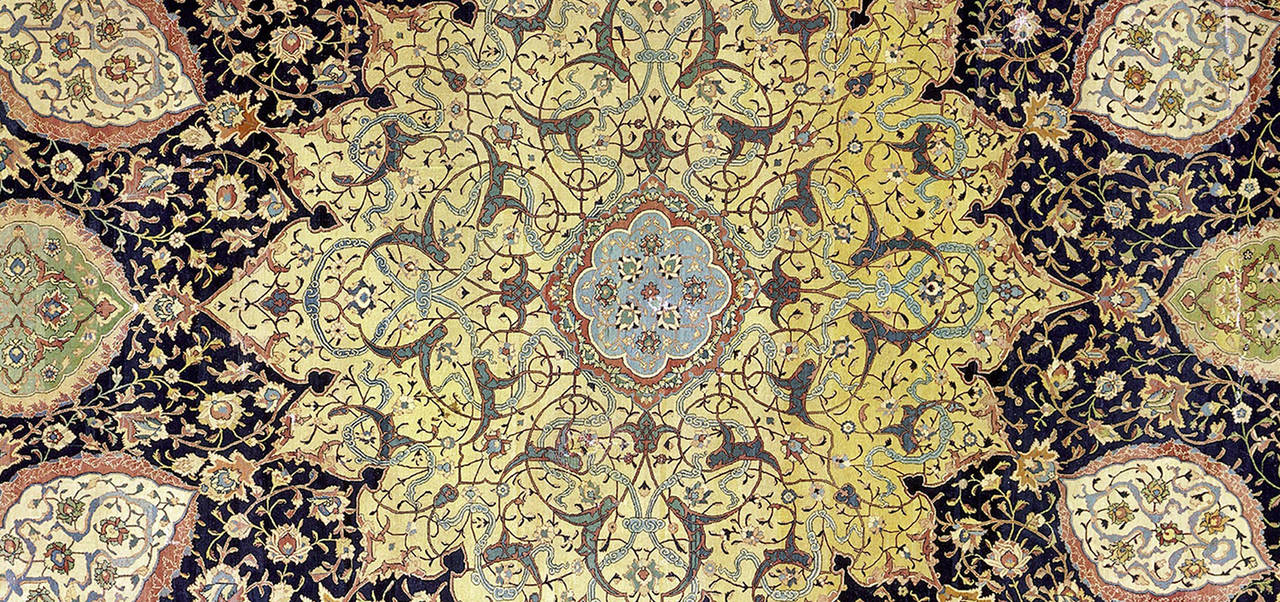 V&A · Islamic Middle East