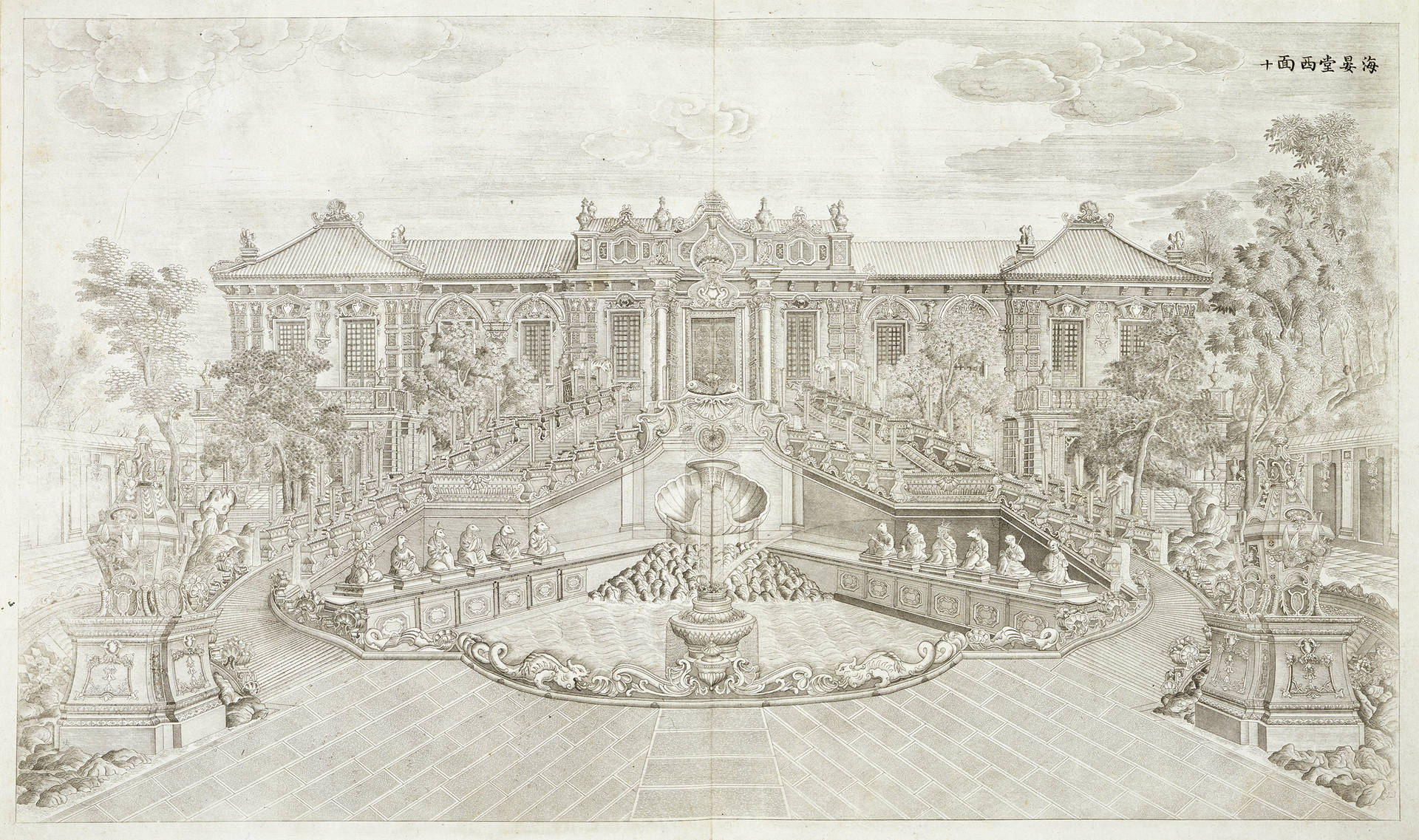 V&A · The Baroque Style