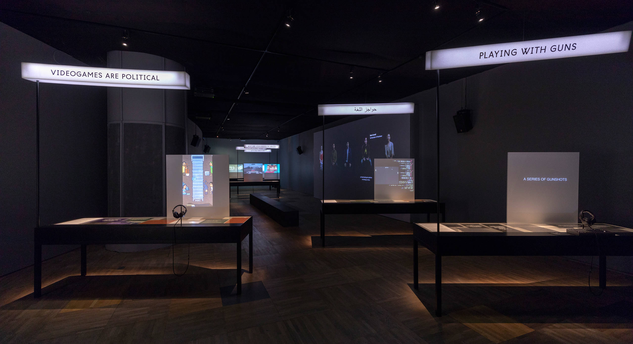 About the Videogames exhibition · V&A