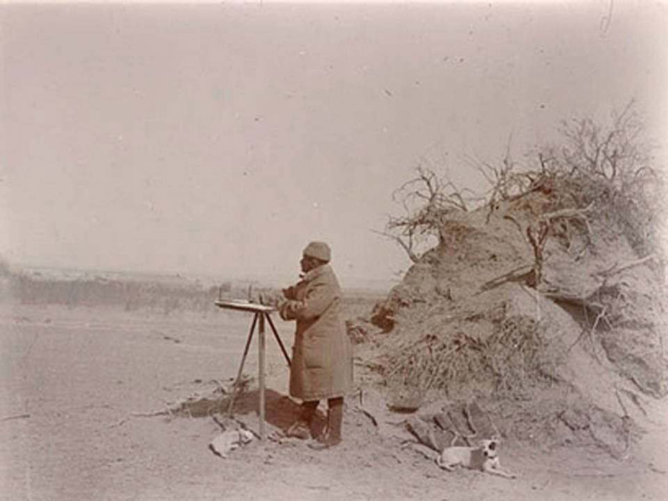 Sir Marc Aurel Stein · V&A