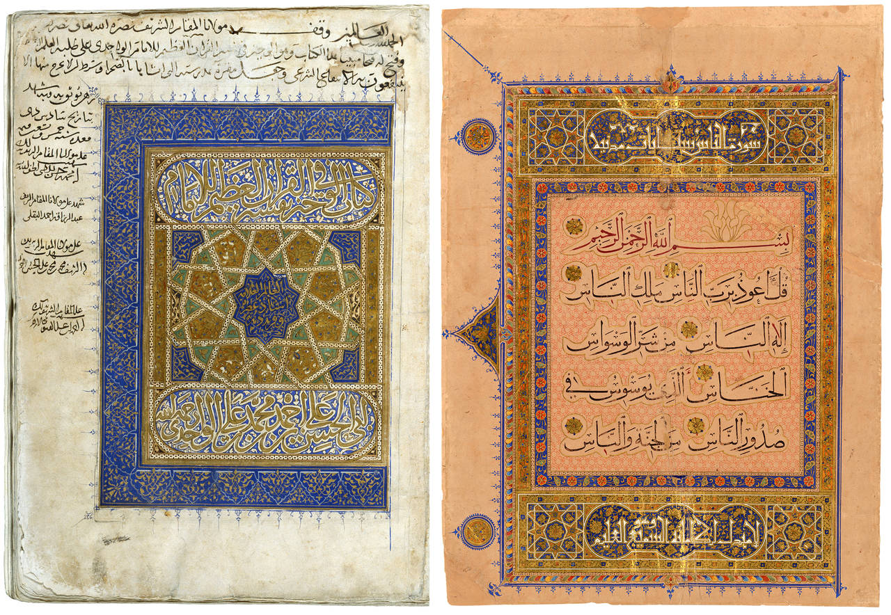Calligraphy in Islamic art · V&A