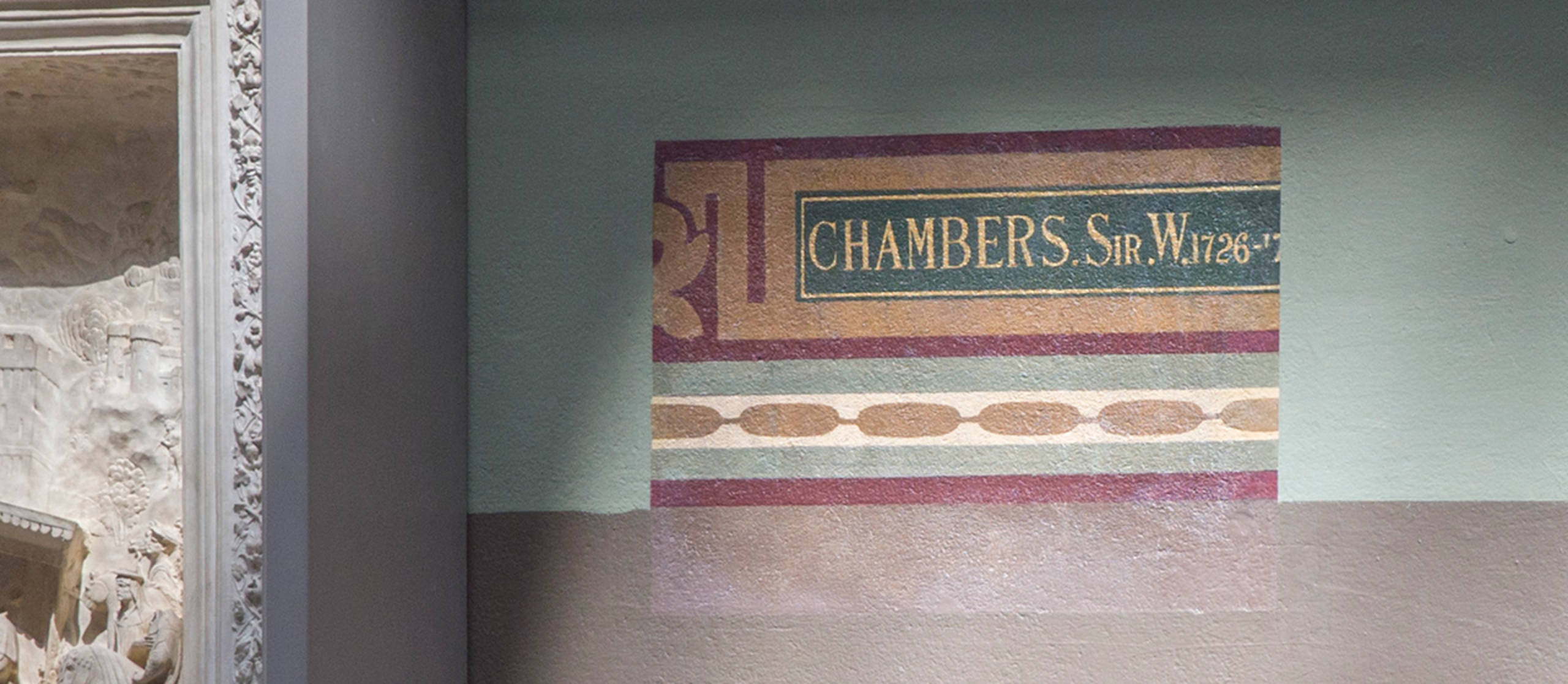 V&A · V&A Trail: Architectural Wonders