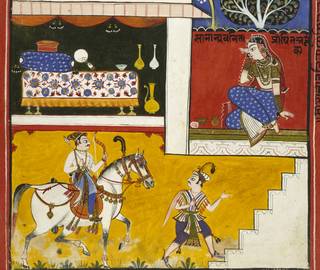 V&A · What's On Art History Courses Programme