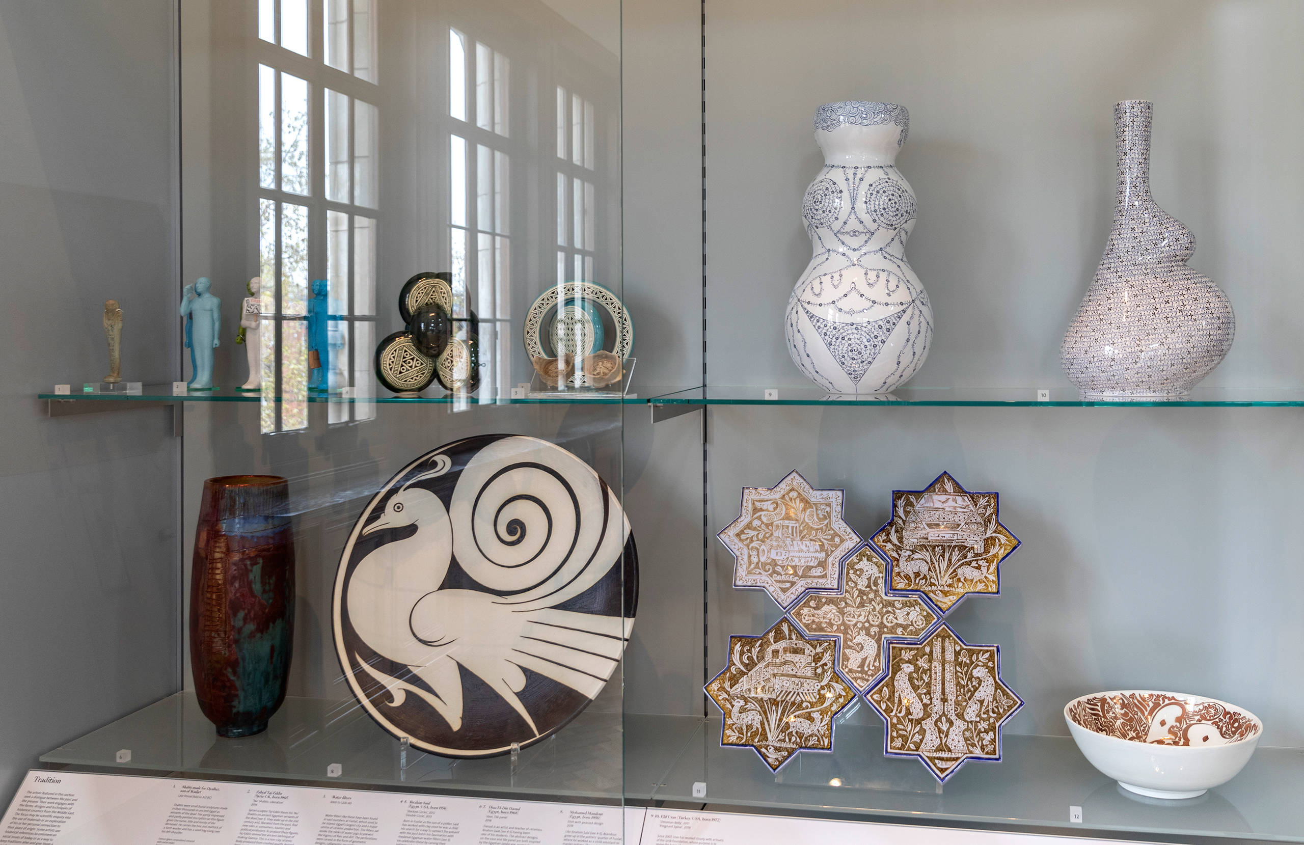 About the Contemporary Ceramic Art from the Middle East display · V&A