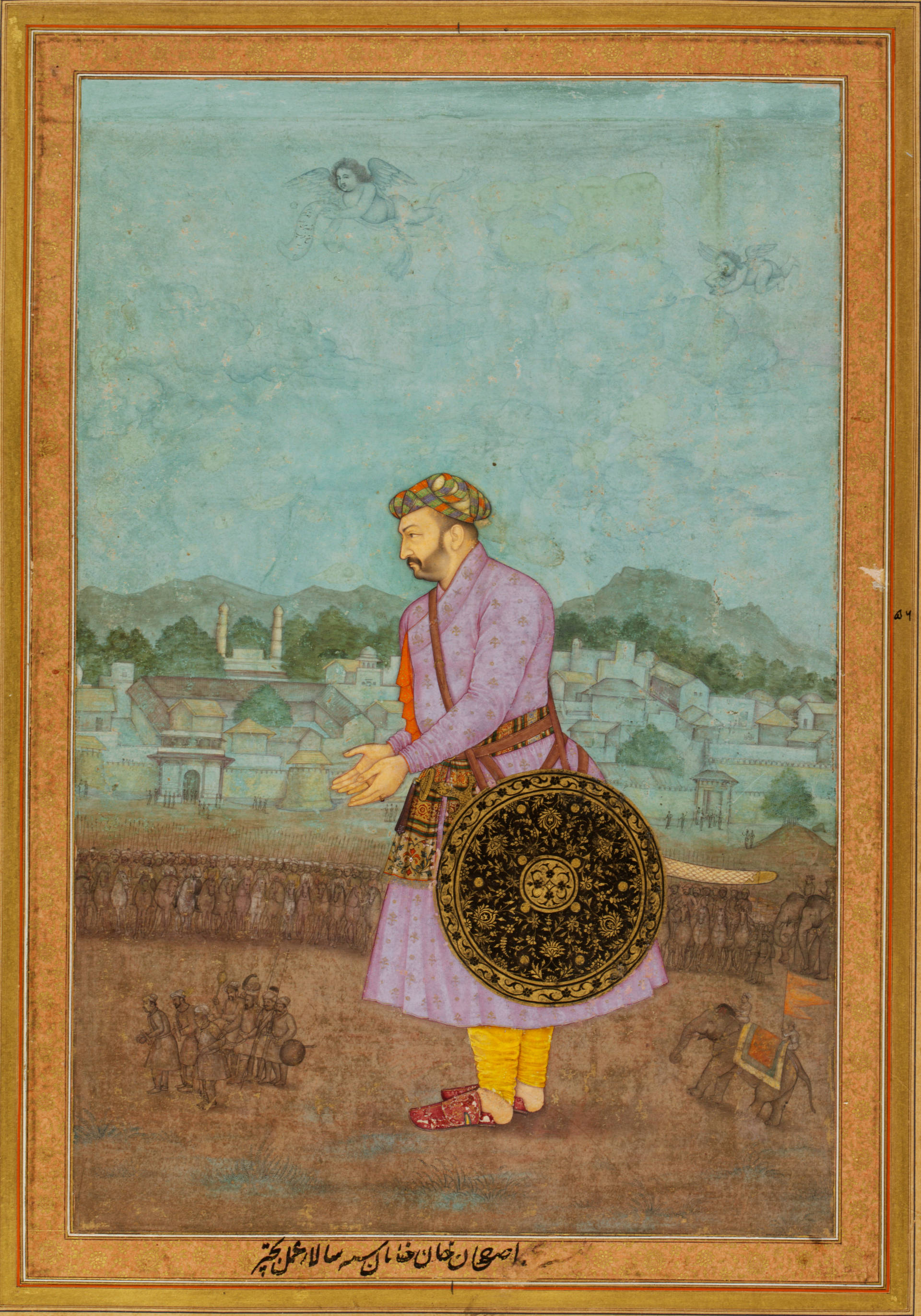 V&A · The Arts Of The Mughal Empire