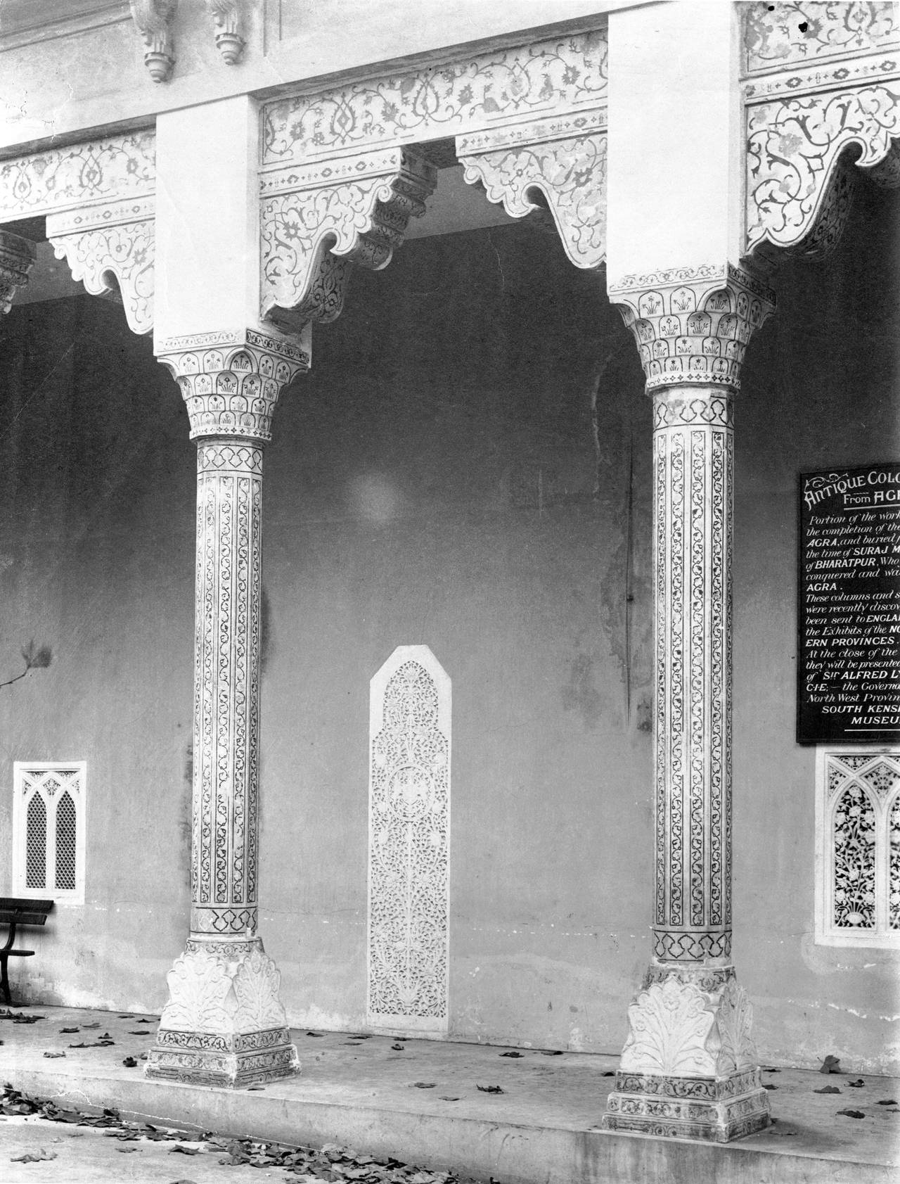 V&A · The Arts Of The Mughal Empire