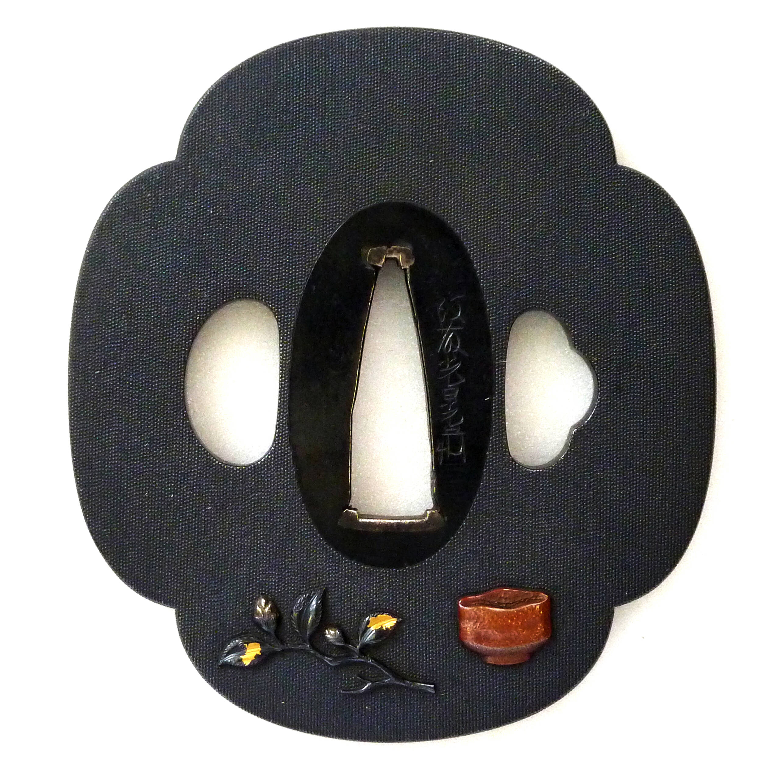 How was it made? Tsuba · V&A