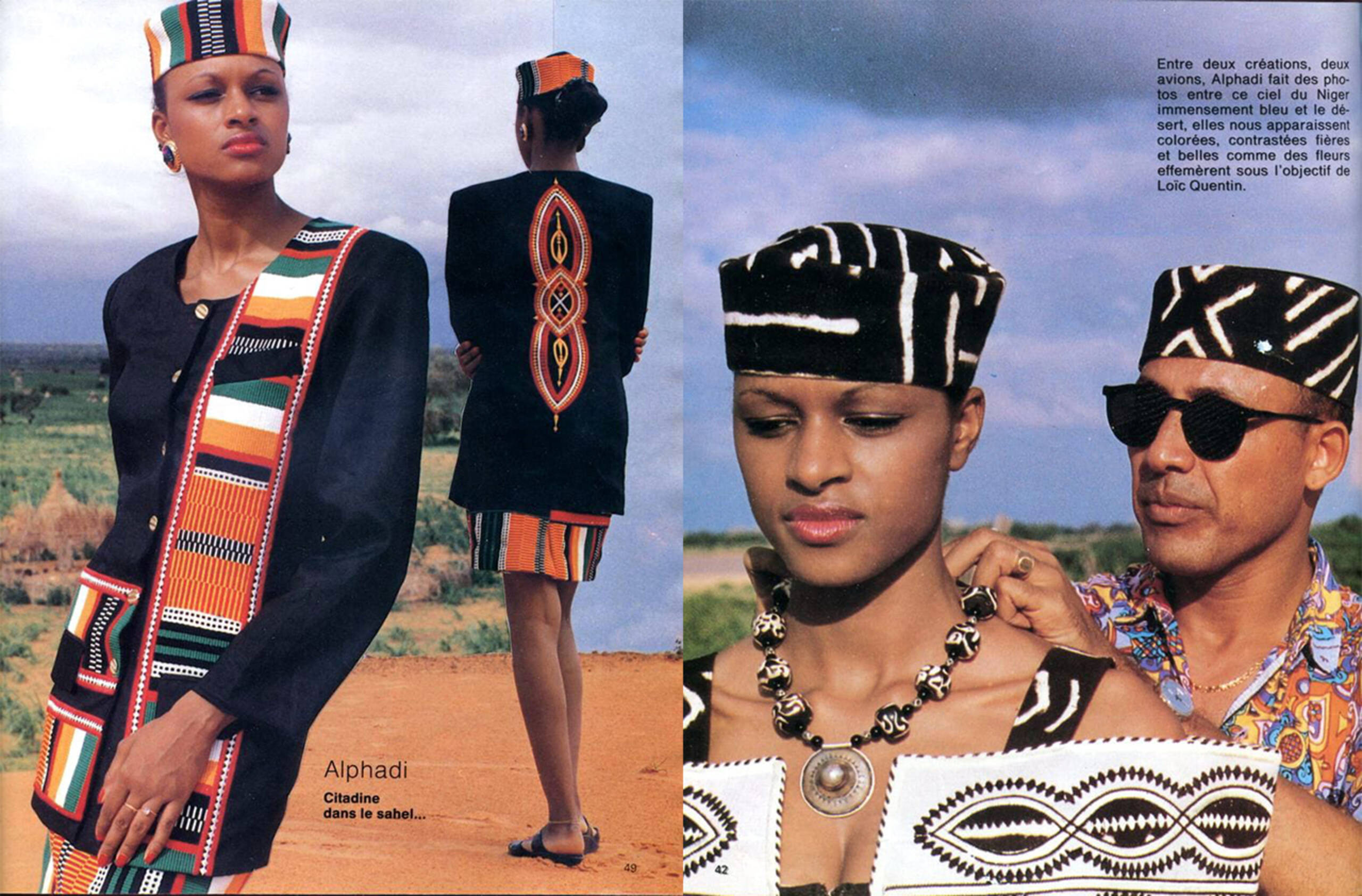 Magician of the desert: Alphadi · V&A