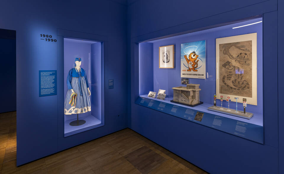 Hallyu! The Korean Wave: About the exhibition · V&A