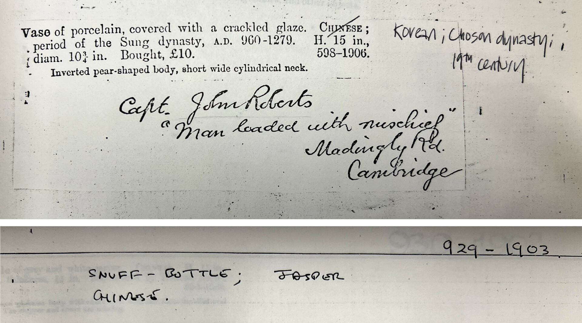 Dealing and dealers: the East Asia collection · V&A