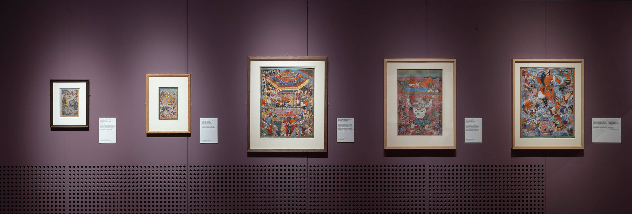 About The Great Mughals: Art, Architecture and Opulence exhibition · V&A